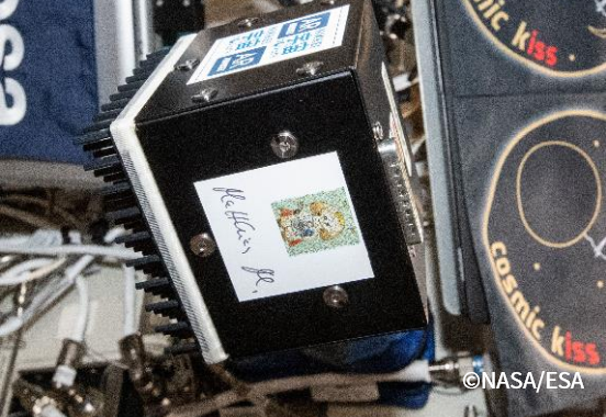 教育・プロモーション利用｜サービス｜有人宇宙システム株式会社(JAMSS)