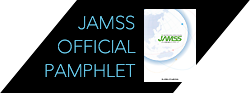 JAMSS(有人宇宙システム株式会社) | 国際宇宙ステーション「きぼう」の運用・安全開発、有償利用